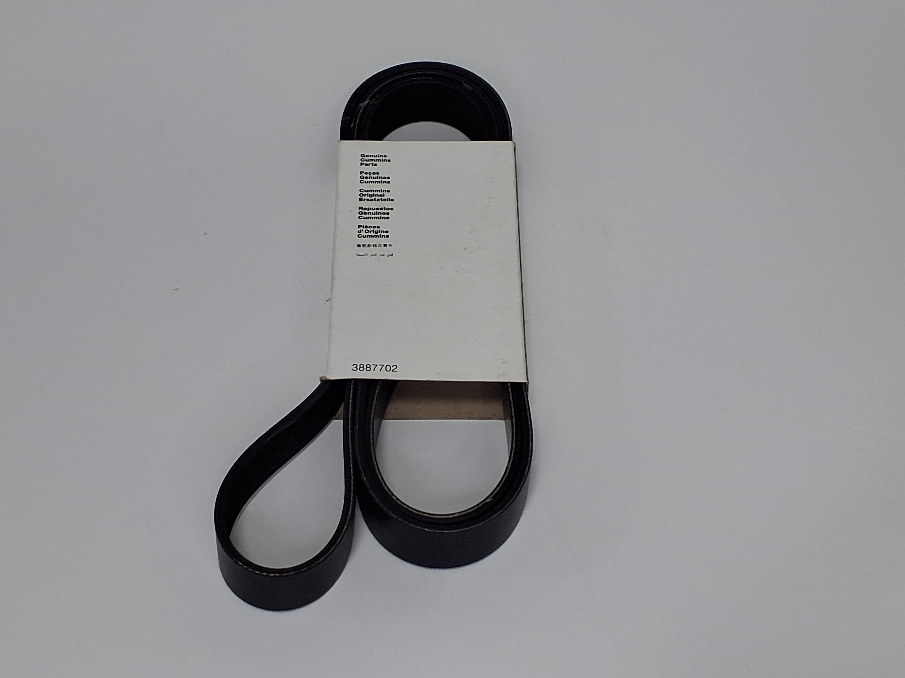 V-Belt #116125 Part For Sale (128380419) from Gil's Heavy Equipment ...